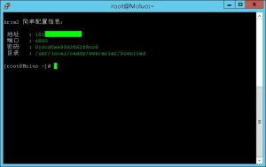 给Cloudreve开启离线下载Aria2功能（Linux版） - 陌罗博客