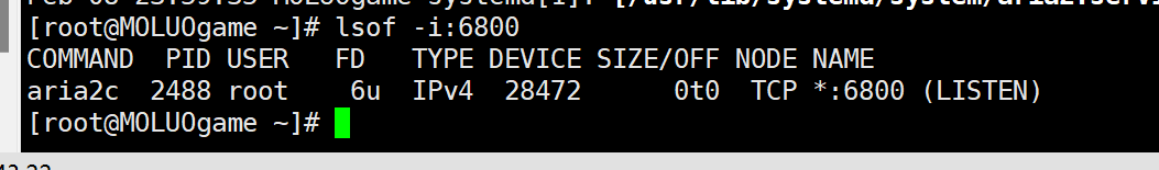 给Cloudreve开启离线下载Aria2功能（Linux版） - 陌罗博客