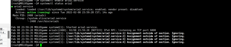 给Cloudreve开启离线下载Aria2功能（Linux版） - 陌罗博客